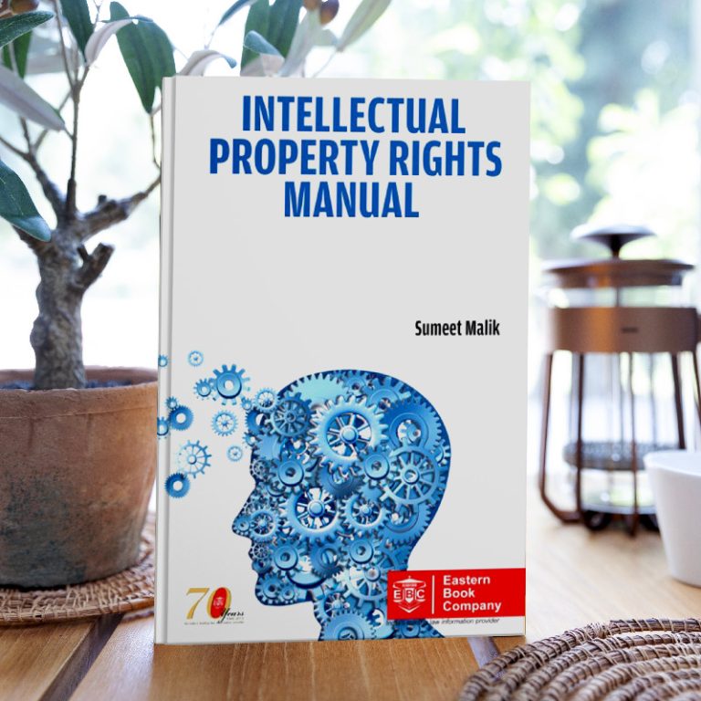 A Curated List of Must-Read Books on Intellectual Property Rights