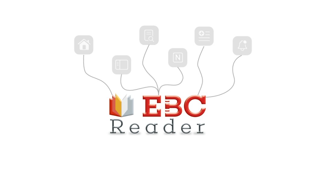 Mastering the EBC Reader: Overview of Home Page Options and Their Functions
